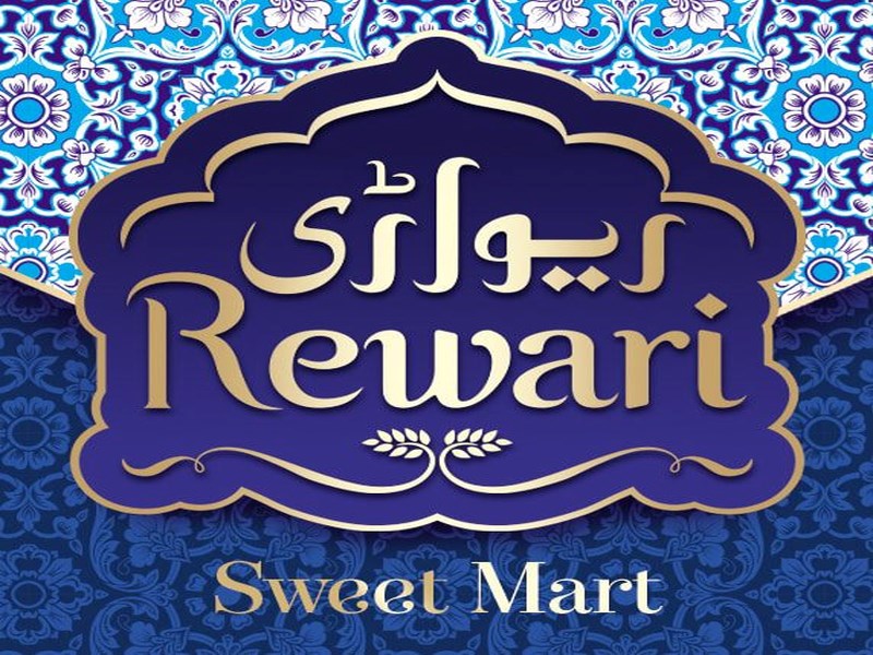 Rewari Sweet Mart